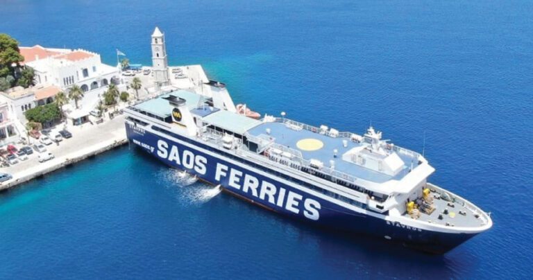 Τα Πλοία μας - Saos